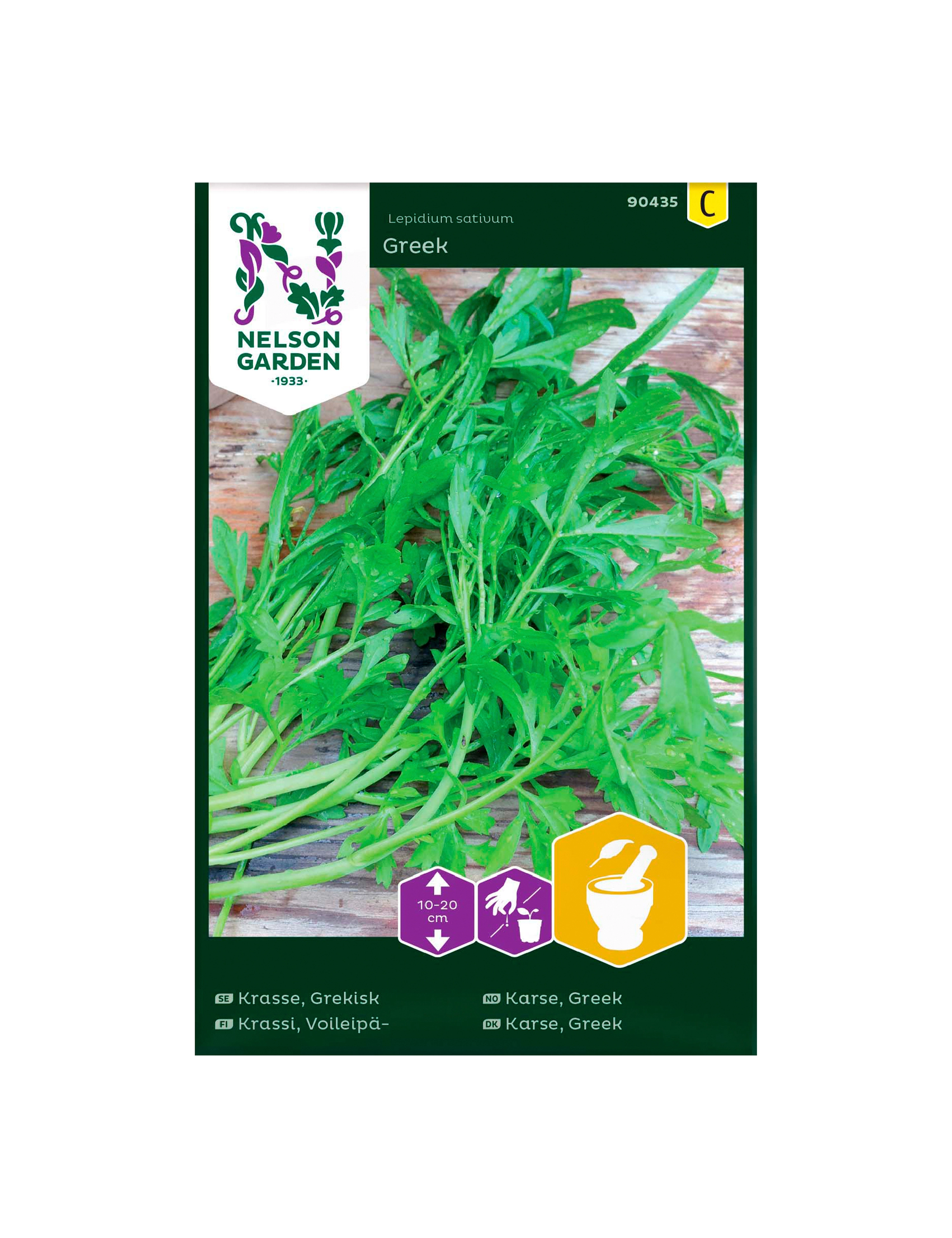 Greek Karse frø, Lepidium sat. 'Greek' | Plantorama